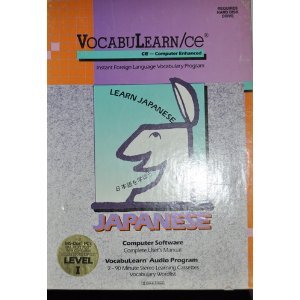 Japanese Level I, Instant Vocabulary Fast, Fun & Effective (2 Cassettes ...