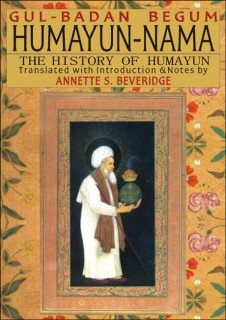 The History of Humayun: unknown author: Amazon.com: Books