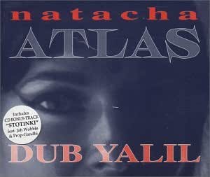 - Dub Yalil - Amazon.com Music