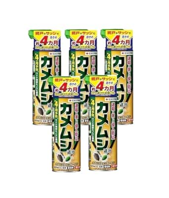 Amazon.co.jp: 住友化学園芸 不快害虫剤 カメムシアタッカーEX 480ml カメムシ 駆除 速効 持続 5本セット : DIY・工具・ガーデン
