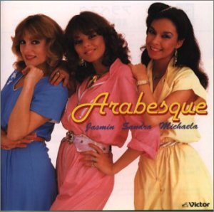 Amazon.com: New Best One: CDs y Vinilo