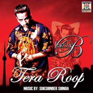 Amazon.com: Tera Roop: CDs & Vinyl