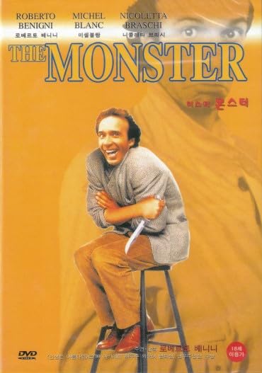 Amazon.com: The Monster (Il Mostro) : Roberto Benigni, Nicoletta ...