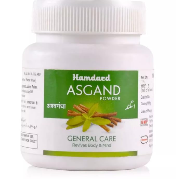 Buy HAMDARD ASGAND POWDER - 100 GM- Pack of 2 Online at Low Prices in ...