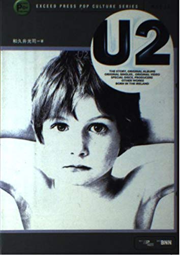 U2 (EXCEED PRESS POP CULTURE SERIES) : Amazon.co.uk: Books