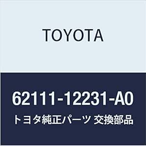 Amazon.co.jp: TOYOTA Genuine Parts Cowl Side Trim Board RH : Automotive