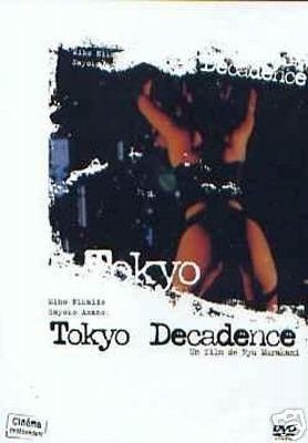 Tokyo Decadence [DVD]: Amazon.es: Miho Nikaido, Sayoko Amano, Tenmei ...