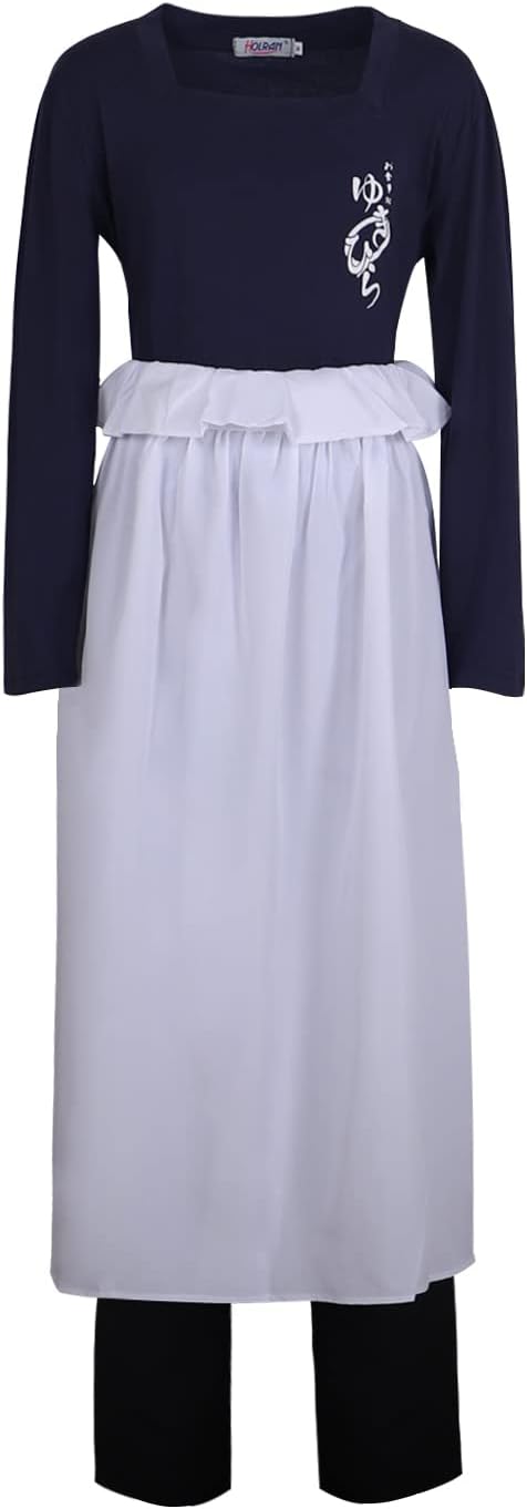 Amazon.com: HOLRAN Yukihira Souma Apron Cooker Cosplay Costume set ...