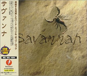 Savannah : Savannah: Amazon.es: CD y vinilos}
