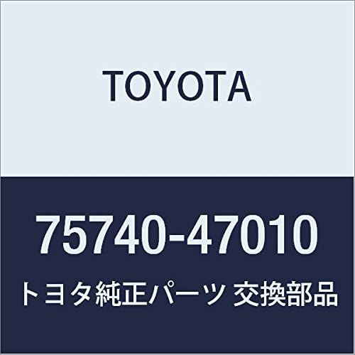Amazon.com: Genuine Toyota 75740-47010 Door Molding Assembly : Automotive