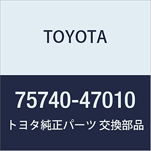 Amazon.com: Genuine Toyota 75740-47010 Door Molding Assembly : Automotive