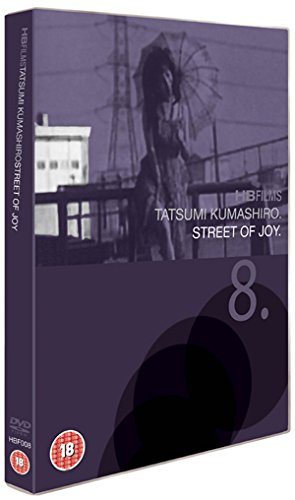 Street of joy [DVD] [1974] [Reino Unido]: Amazon.es: Junko Miyashita ...