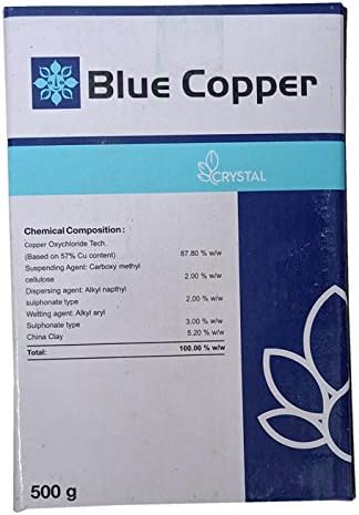 DAMMAN BIO-R303 (250ml, daman 303, bio303) : Amazon.in: Garden & Outdoors