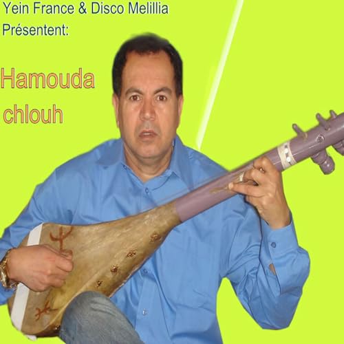 Awra Roro (Chlouh) di Hamouda su Amazon Music - Amazon.it