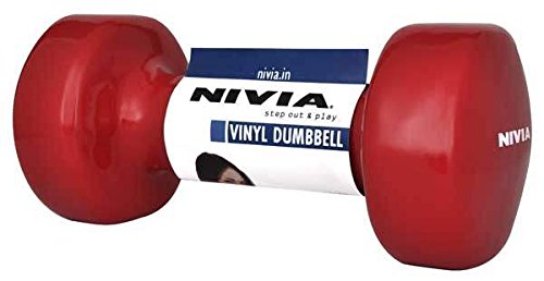 Buy Nivia Vinyl, 4kg Online at Low Prices in India - Amazon.in