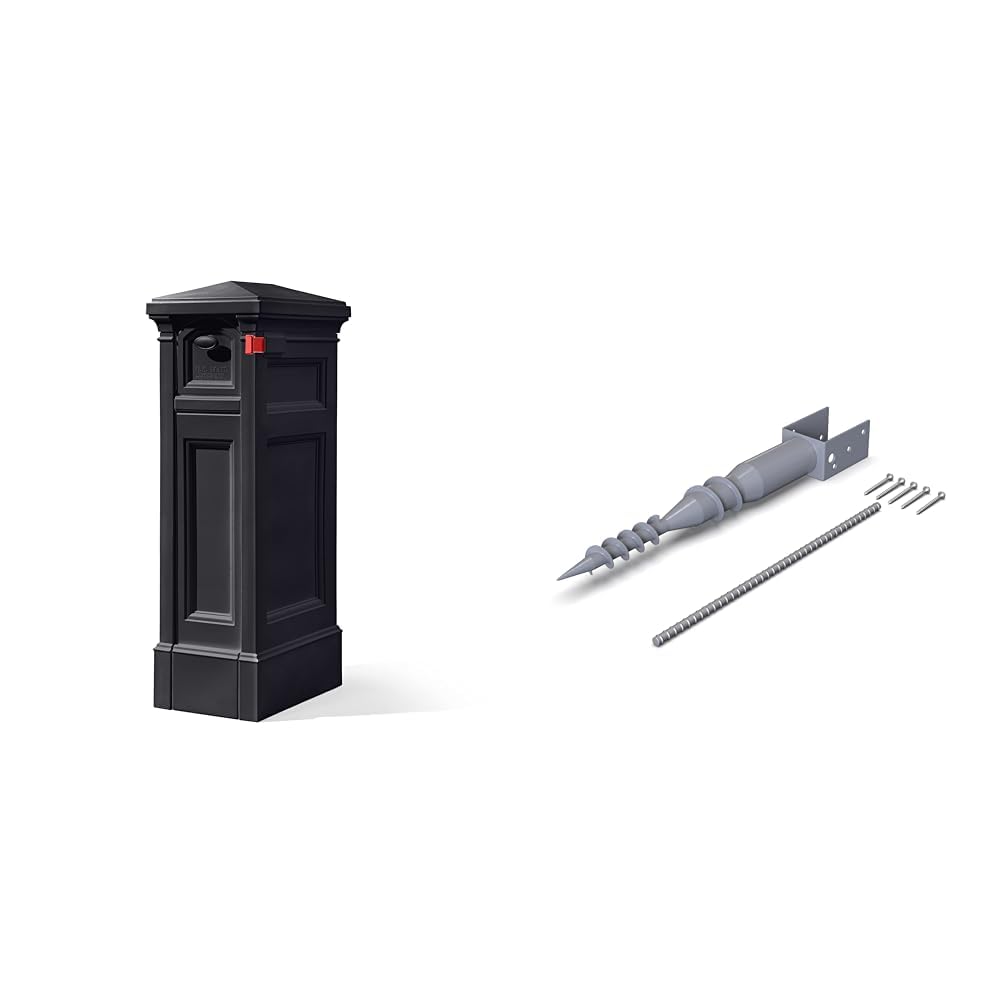 Amazon.com: Step2 5005BL Atherton Reserve Storage Onyx Black Mailbox ...