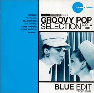 Groovy Pop Selection Vol.1: T-Rex: Amazon.it: CD e Vinili}