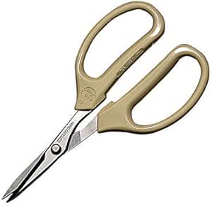 ARS General Purpose Domestic Scissors | ARS-330-HN-R | Multi Purpose Scissors, Heavy Duty High ...