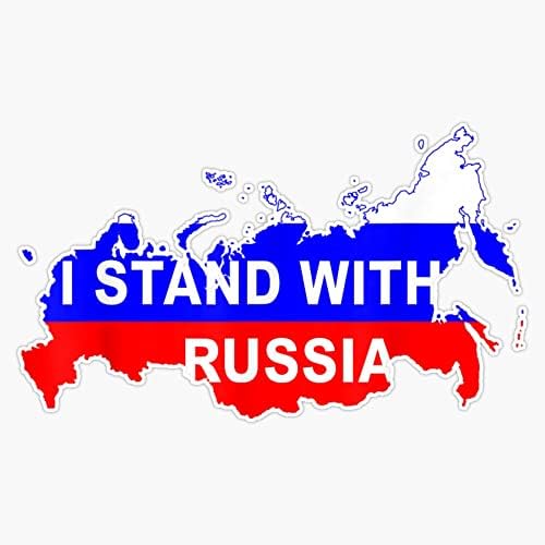 Amazon.com - I Stand with Russia Support Russia Russian Flag Bumper ...