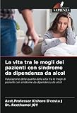 【発売日：2021年07月16日】・製造元:Edizioni Sapienza