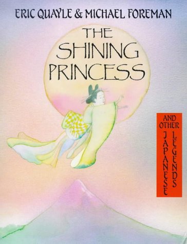 The Shining Princess: Quayle, Eric: 9780862648831: Amazon.com: Books