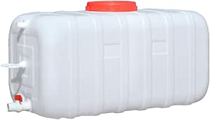 Amazon.com : DIROVO Food Grade Water Container 45L/75L/100L/200L Water ...