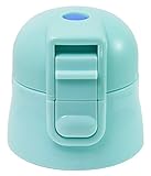 ・ブランド:スケーター(Skater)・製造元:スケーター(Skater)・モデル:P-SDC4-CU-A・製造元/メーカー部品番号:34220-2-SDC4-CAP・対応水筒:スケーター社製 水筒・対応型番: SDC4 / SKDC4 /...