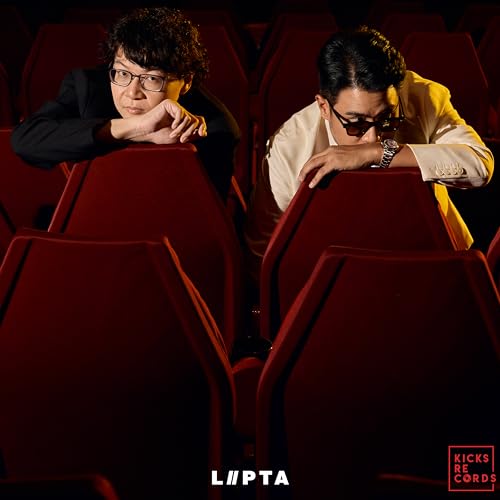 Amazon MusicでLiPTAのความเศร้าเลือกเราเสมอを再生する