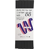 ・ブランド:キャプテン(CAPTAIN)・製造元:キャプテン(CAPTAIN)・モデル:-・衣服 の 裾上げ ・ ふちどり や 小物 などには欠かせない、 スタンダード な バイアステープ 。 小さな 袋物 、 マット の ふちどり に。 ...