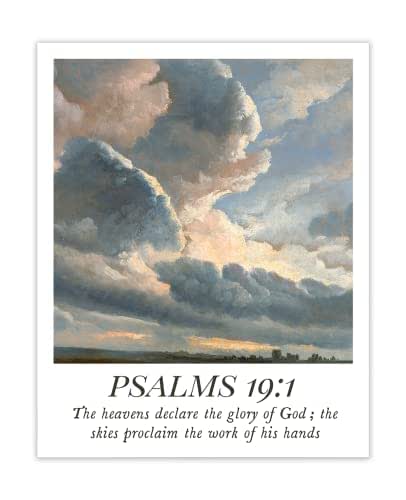 Amazon.com: The Heavens Declare the Glory of God… Psalm 19:1 ...