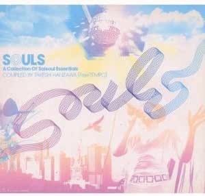 Souls: A Collection Of Salsoul Essentials by Various: Amazon.co.uk: CDs ...