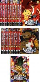 Amazon.co.jp: Digimon Savers 18 Cards Total 17 Volumes + THE MOVIE ...