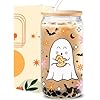 Amazon.com: KIKUHE Cute Floral Ghost Glass Cups, 16oz with Lids and ...