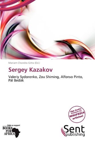 Amazon.co.jp: Sergey Kazakov : Gitta, Mariam Chandra: 洋書