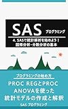 【発売日：2025年03月18日】