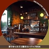 【発売日：2024年05月27日】・製造元:OCT