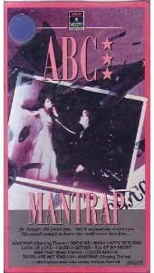 Amazon.com: ABC Mantrap : Martin Fry, David Palmer, Stephen Singleton ...