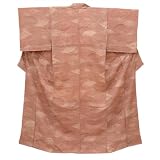 ・ブランド:着物ひととき・返品について：イメージ違いでの返品はお届けから1週間以内に元払いでご返送ください。・説明 赤茶色に波文様があしらわれたお洒落なリサイクル小紋です。 友人とのお食事・観劇・街着などのシーンにおすすめです。・パソコンで...