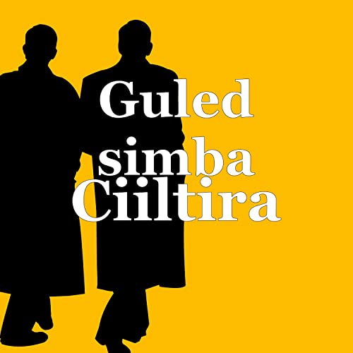Ciiltira by Guled simba on Amazon Music - Amazon.com