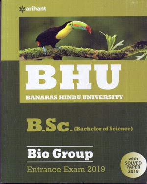 Amazon.in: Buy BHU B.Sc. ( Bachelor of Science ) Bio Group Entrance ...