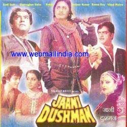 JAANI DUSHMAN: Amazon.in: Movies & TV Shows