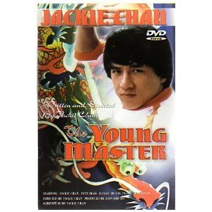 Young Master [DVD] [Region 1] [US Import] [NTSC]: Amazon.de: Chan, Biao ...