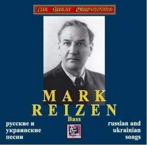 Mark Reizen. Russian and Ukranian Songs - Amazon.com Music