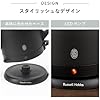 Amazon | ラッセルホブス カフェケトル 0.8L マットブラック 7408JP-88 | ラッセルホブス(Russell Hobbs) | ドリップポット 通販