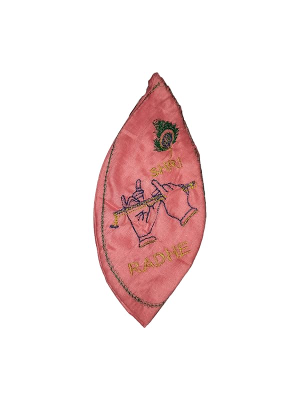 Hare Krishna for Soul Japa Mala Bag-Bead Bags for Chanting-Gomukhi Japa ...