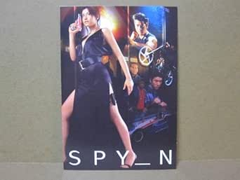 Amazon.co.jp: Norika Fujiwara Postcard Spy_N Hong Kong Movie Aaron Quoc : Toys & Games