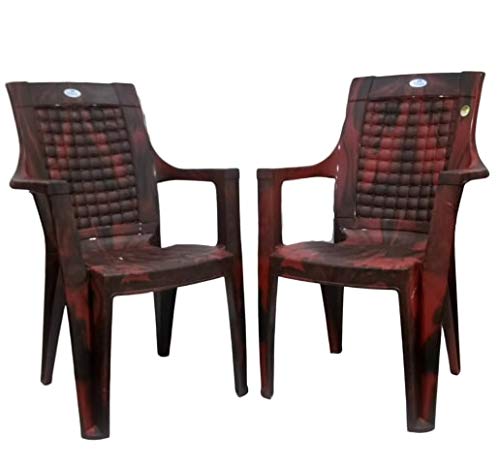 Nilkanth Plastic Chair Set of 2 (Rose Wood) : Amazon.in: Home & Kitchen