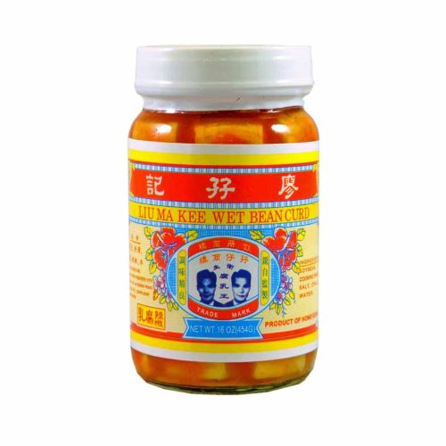 Amazon.com : Chilli Bean Curd 16oz : Baked Beans : Grocery & Gourmet Food