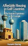 【発売日：2025年11月01日】・製造元:Hussein Elasrag