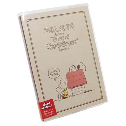 Snoopy [Notes] Full Color Journal/Hardcover Peanut: Amazon.com: Books